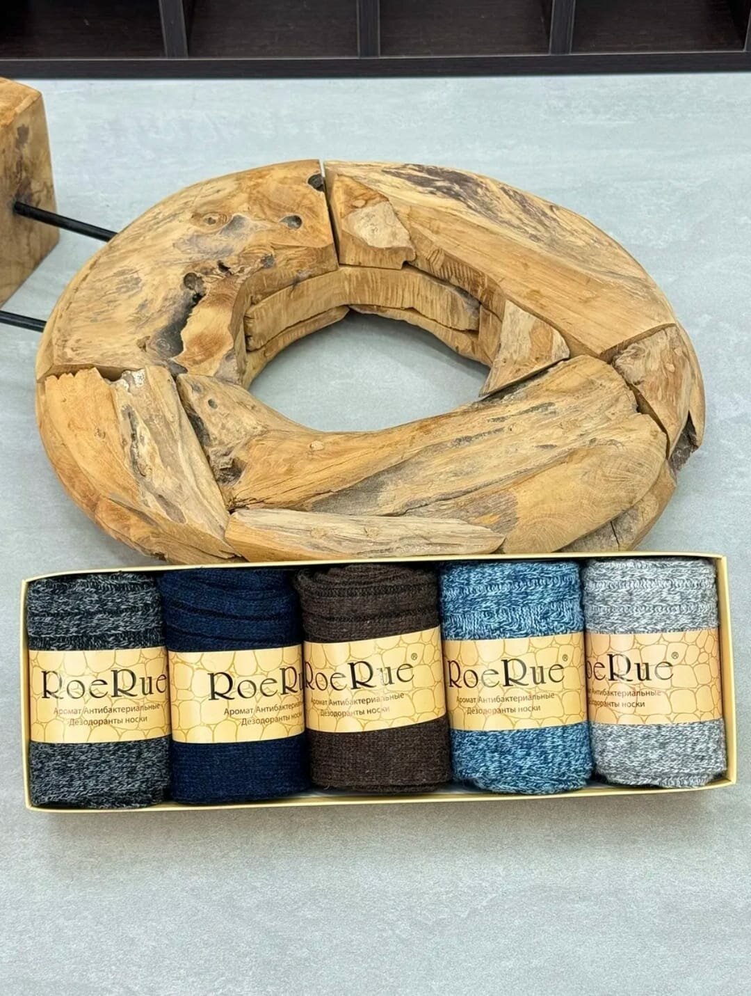 Термоноски , комплект