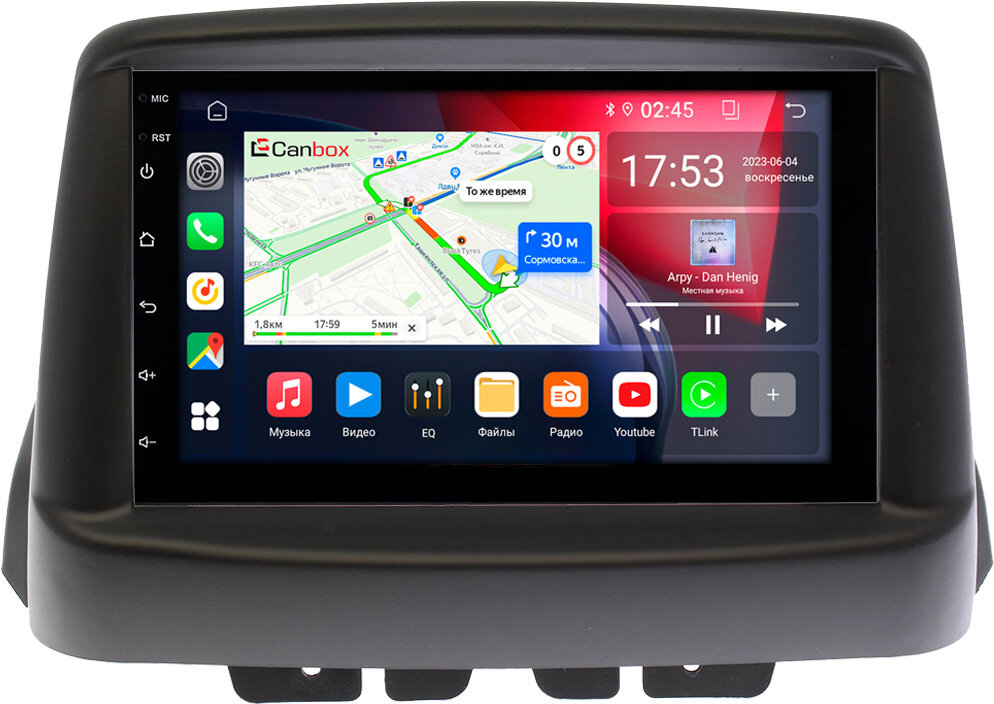 Магнитола в штатное место 2 din Fiat Doblo 2000-2015 Canbox 4/64 на Android 10 (GTR7-RP-FIDOB-146) (IPS, DSP, CarPlay)