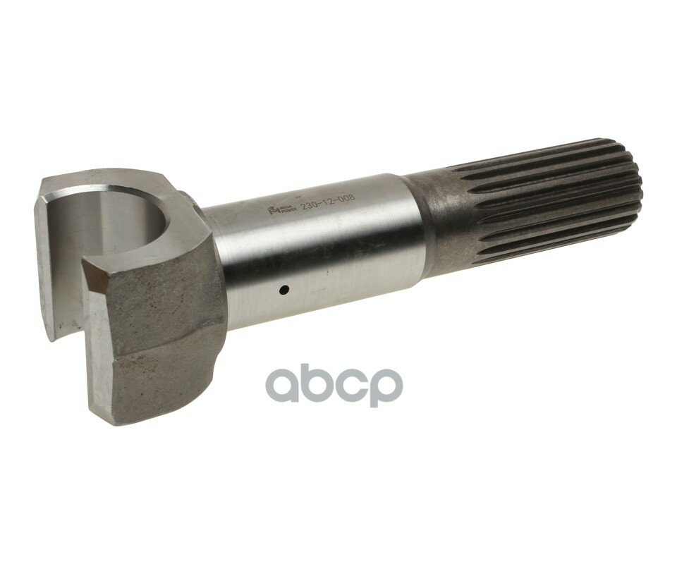 Кулак КАМАЗ-4310 шарнира переднего моста наружный MEGAPOWER MEGAPOWER Automotive арт. 230-12-008