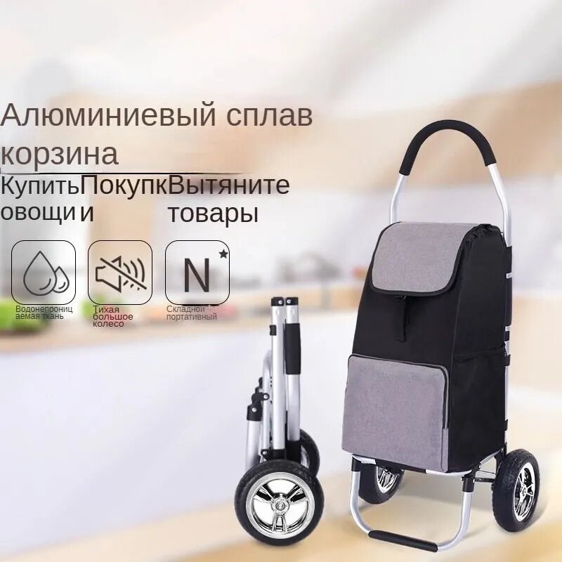 Сумка тележка — фото 1
