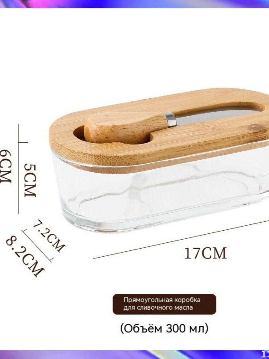 Эксклюзивный контейнер для сыра выполнен в форме аэроплана