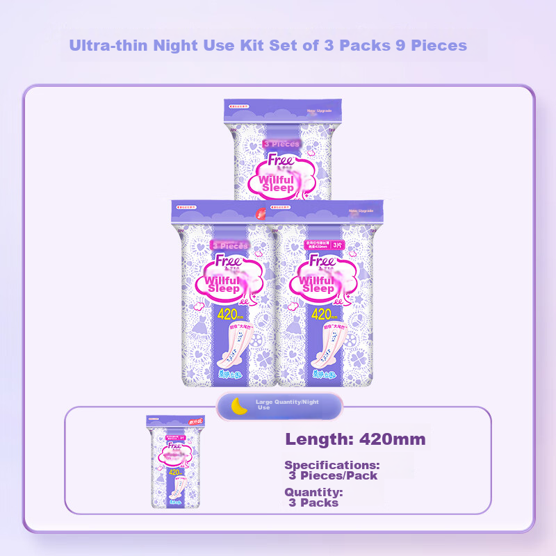 FREE Freedom Fly Sanitary Napkins, Night Use Combination, Menstrual Pad Set, Skin-Friendly Stand-Up Series, 420mm*3 Pieces*3 Packs