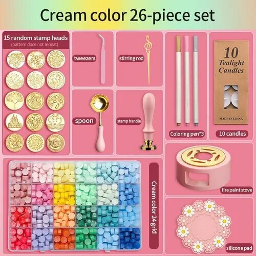 Огненная краска восковая гранулированная печать полный набор 26 штук