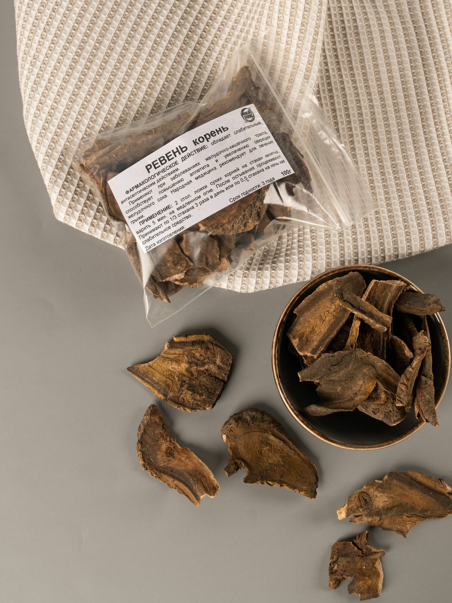 Ревень (корень) 100 гр