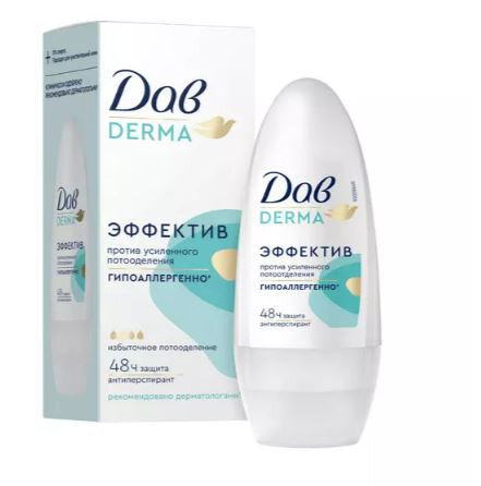 Дезодорант шариковый Дав (dove) ДАВ Derma Эффектив, 50 мл