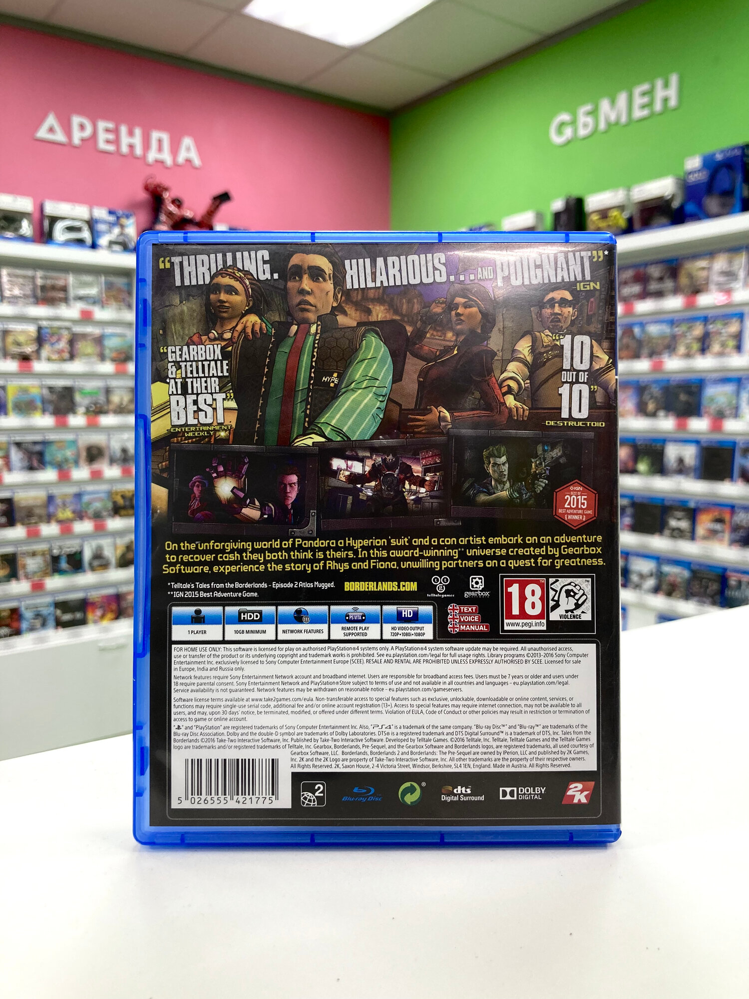 PS4 Tales from the Borderlands б/у — фото 1