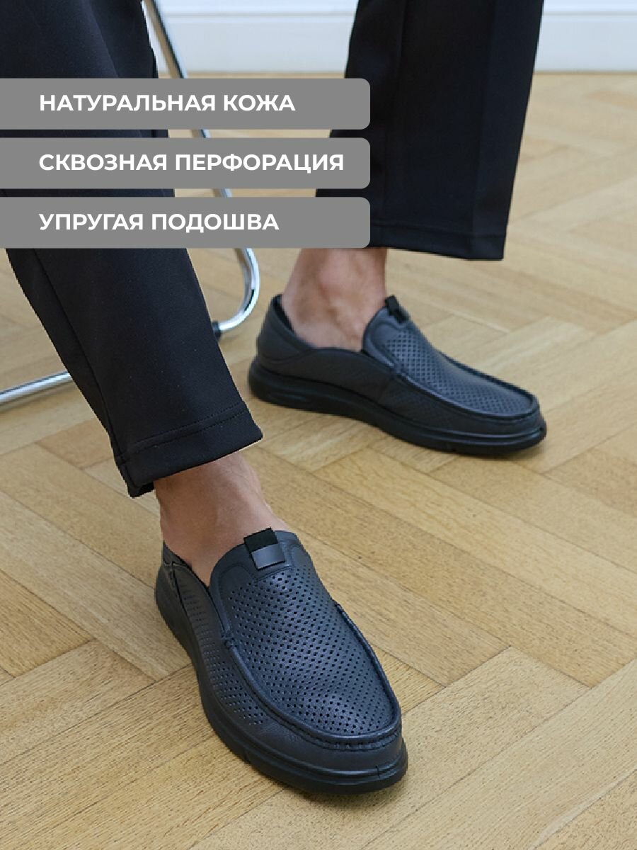Туфли Thomas Munz, размер 42, синий — фото 1
