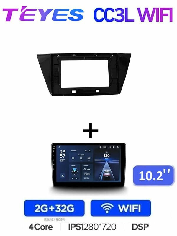 Магнитола Teyes CC3L WiFi 2/32 Gb 10 для Volkswagen Touran 3 2015-2023 2 din