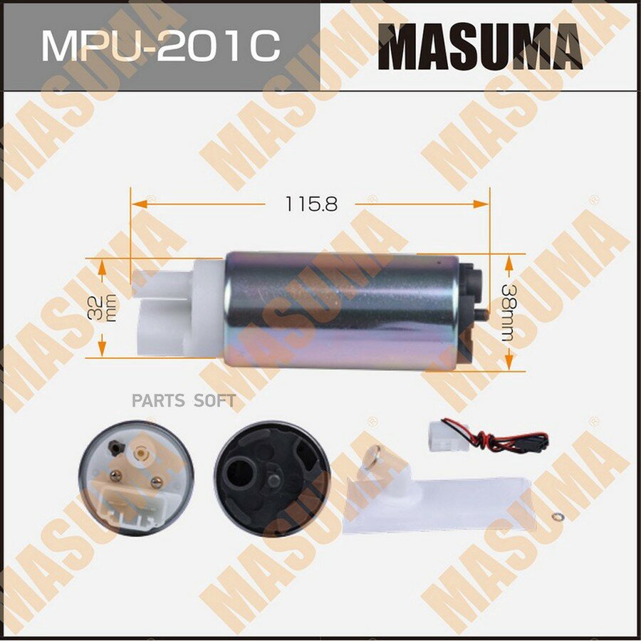 Бензонасос MASUMA MPU-201C | цена за 1 шт