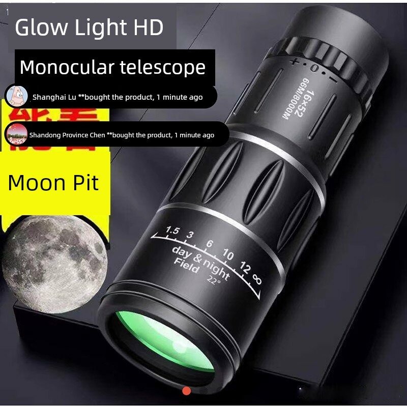 Немецкий высокотехнологичный монокулярный телескоп, монокуляр нового поколения для съемки при слабом освещении,