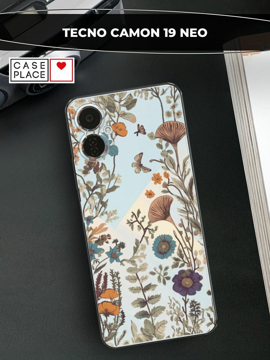 Чехол на Tecno Camon 19 Neo / Техно Камон 19 Нео с принтом Сухоцветы и бабочка