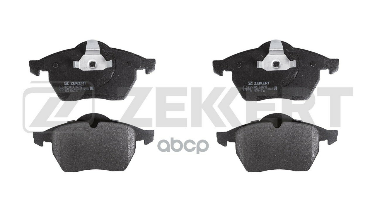 Колодки торм. диск. передн. Chevrolet Vectra II 98- Opel Astra G II 99- Calibra A 94- Vectra B II Zekkert арт. bs-2886