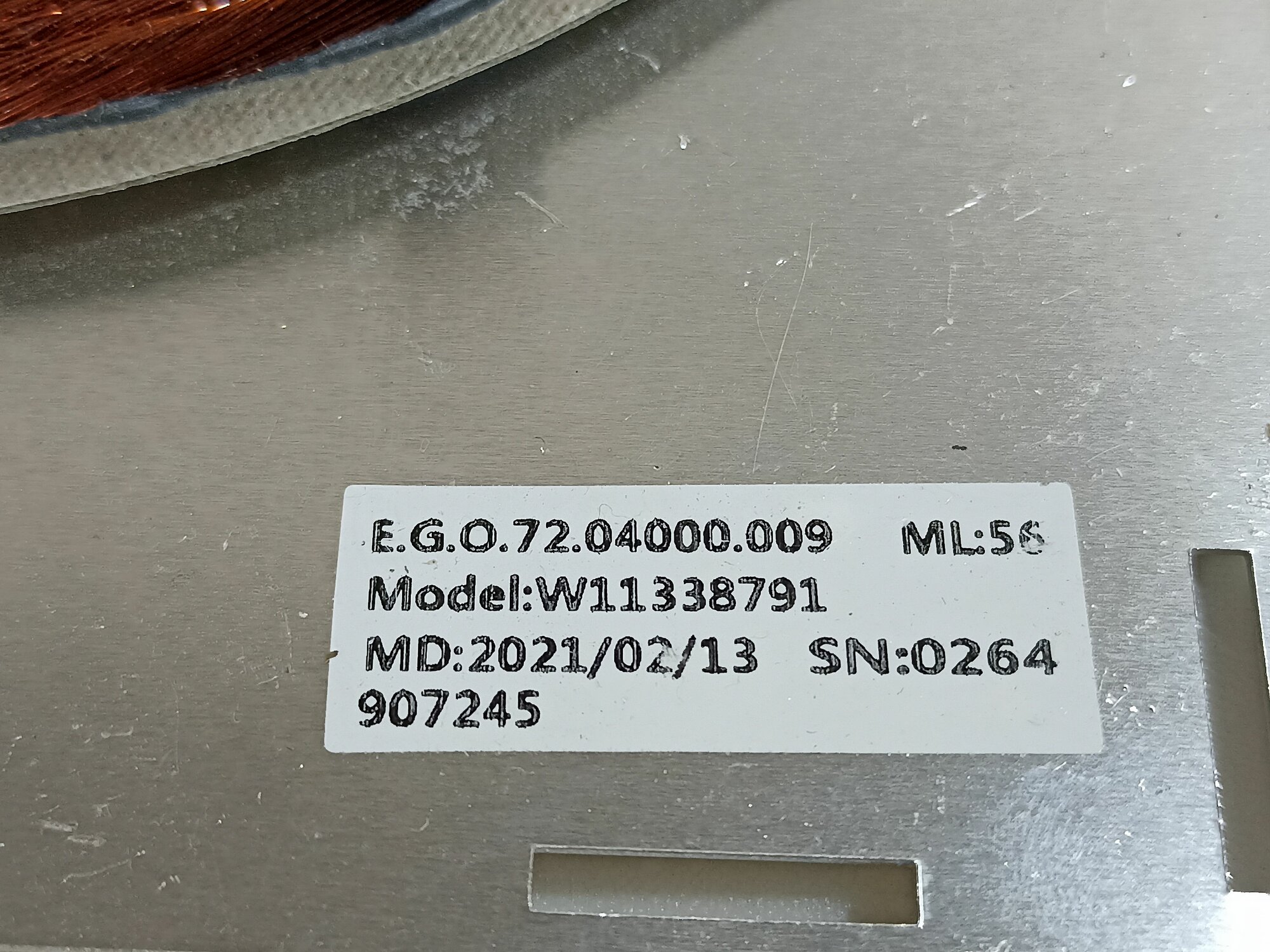 Конфорка двойная (правая), для ВП Ikea BHBI TREV 590 BL - TREVLIG