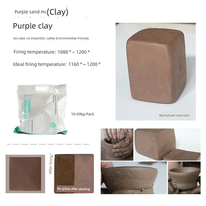 Креативная глина, фарфоровая глина, высокобелая глина из Цзиндэчжэня, сверхбелая глина, глина для обучения гончарному