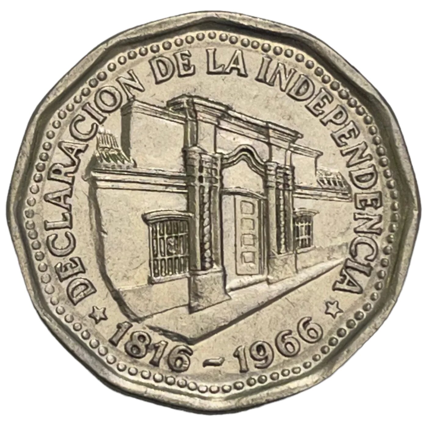 Аргентина 10 песо 1966 г. (150 лет Декларации о Независимости)