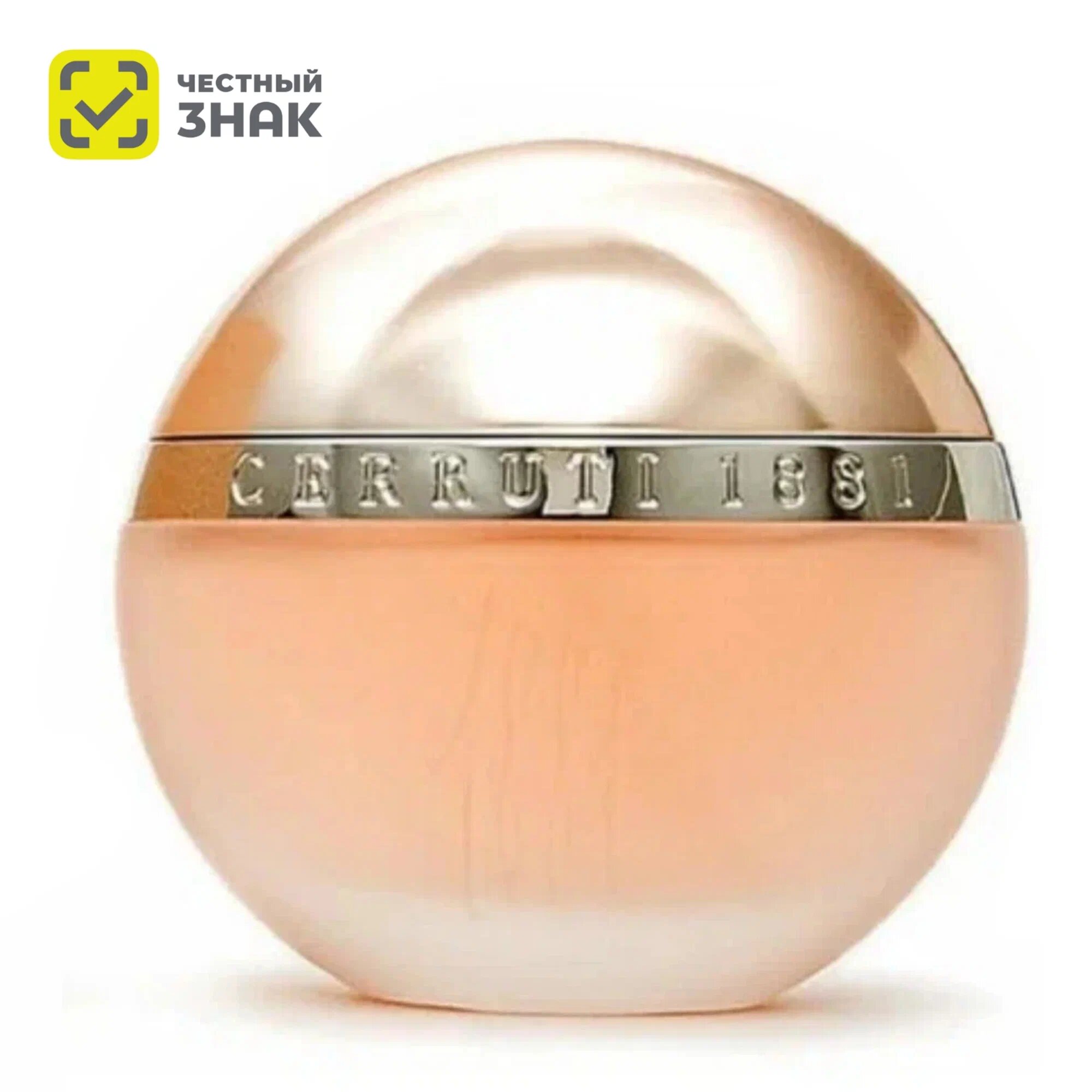 Cerruti туалетная вода 1881 pour Femme edt 100ml