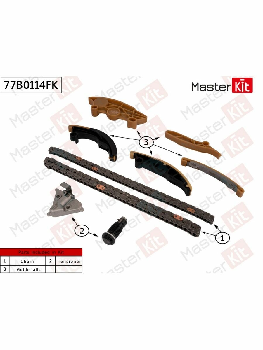 Комплект цепи ГРМ MASTERKIT 77B0114FK для а/м LAND ROVER Defender, JAGUAR XE / Ленд Ровер Дефендер, Ягуар ИксЕ