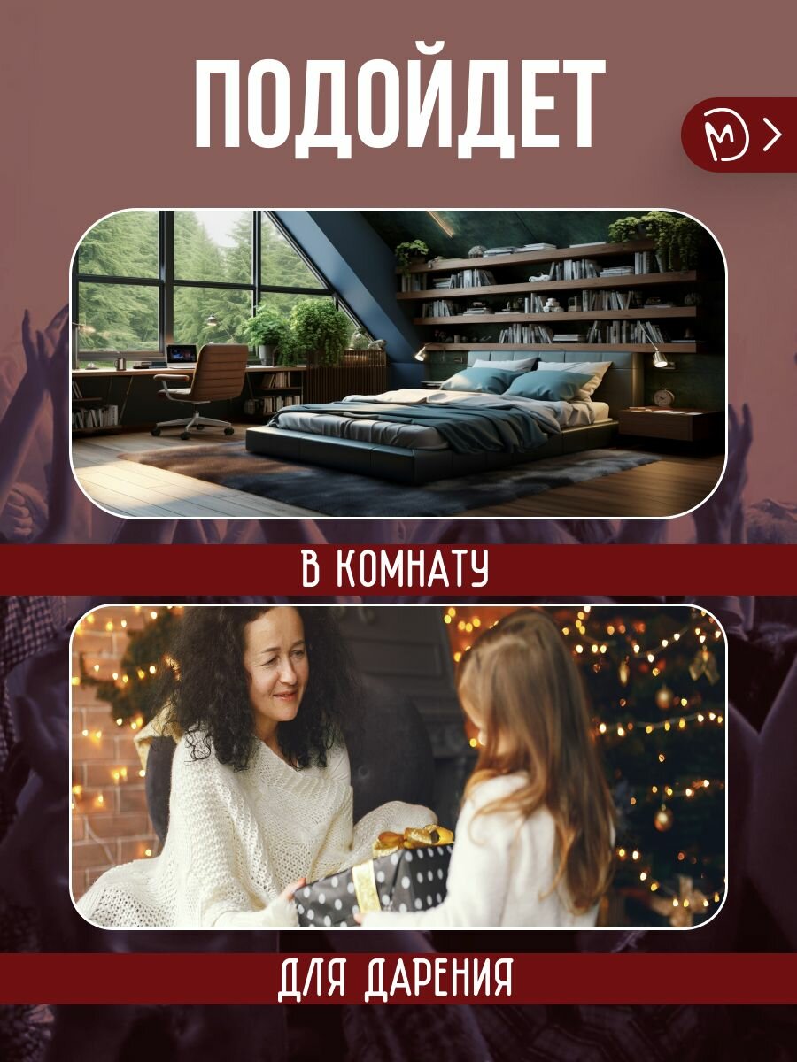 Статуэтка - Музыкант — фото 1