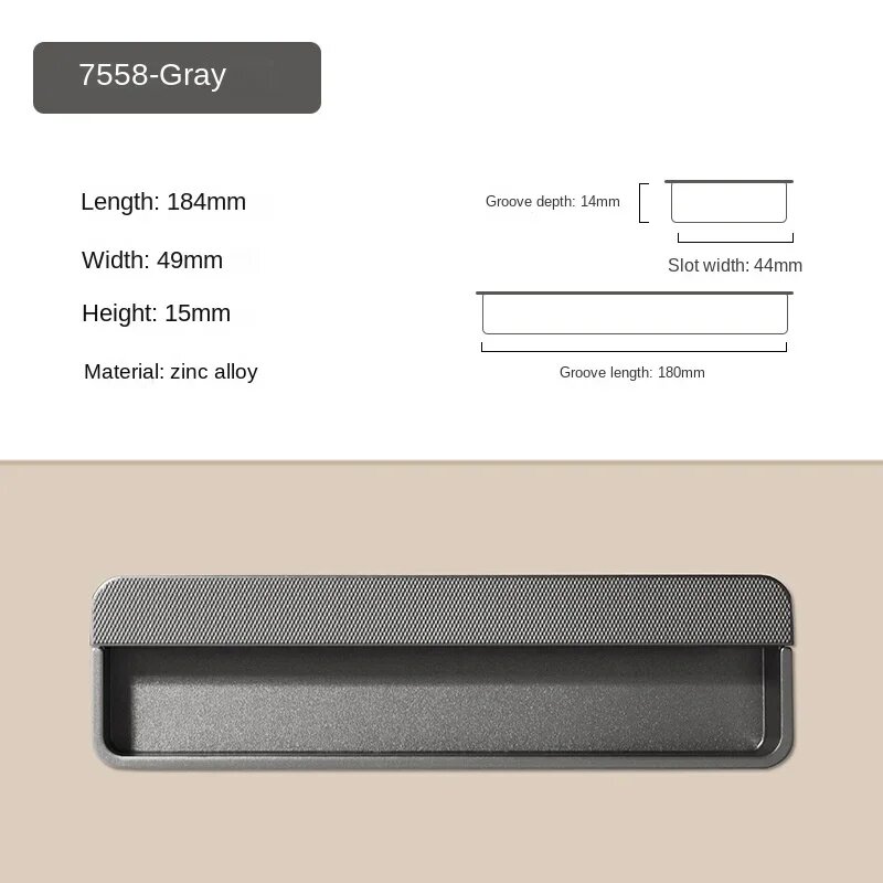 Черная скрытая ручка для раздвижной двери Hole Gray pattern