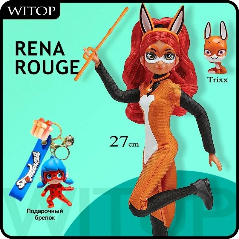 Miraculous: Леди Баг и Супер-Кот Игровой набор с аксессуарами, 27 см (одиночный комплект)