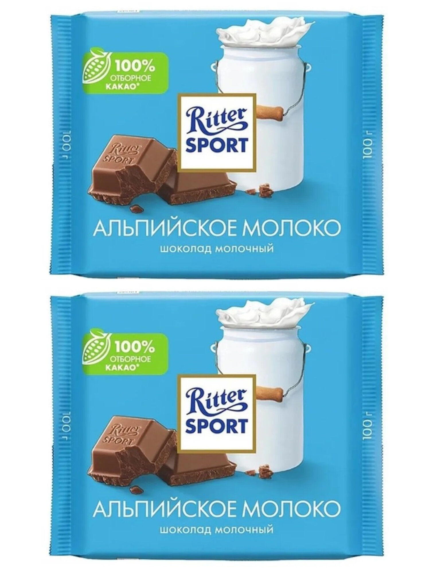 Шоколад молочный Ritter Sport Альпийское молоко 100 г x 2 шт