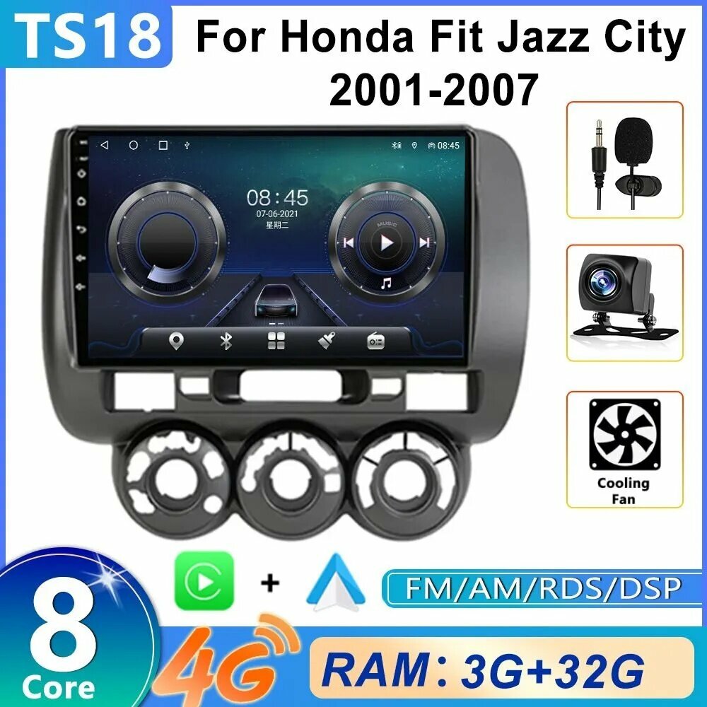 Dykucic Автомагнитола, диагональ: 9", 2 DIN, 3ГБ/32ГБ