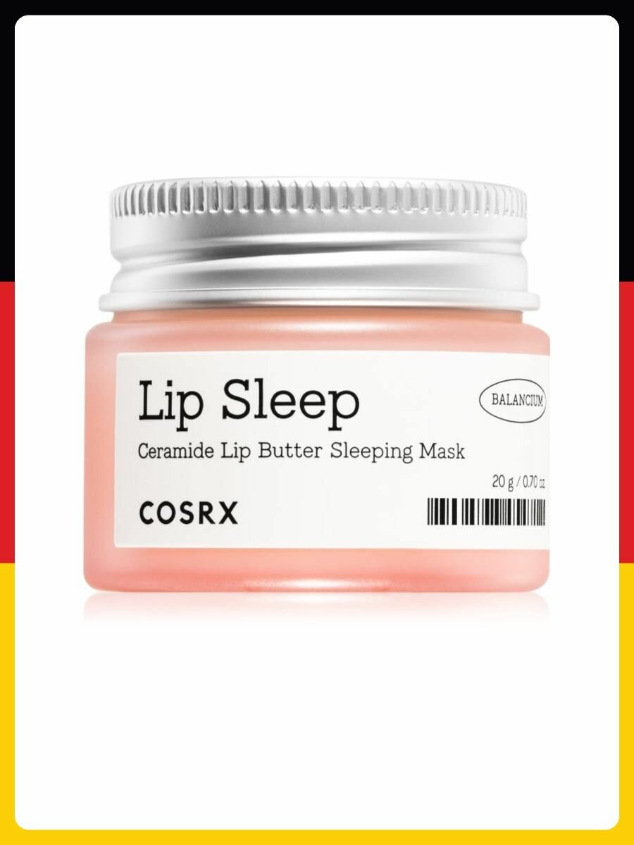 Бальзам для губ Cosrx Balancium Ceramide Moisturizing Night Lip Treatment, 20 г