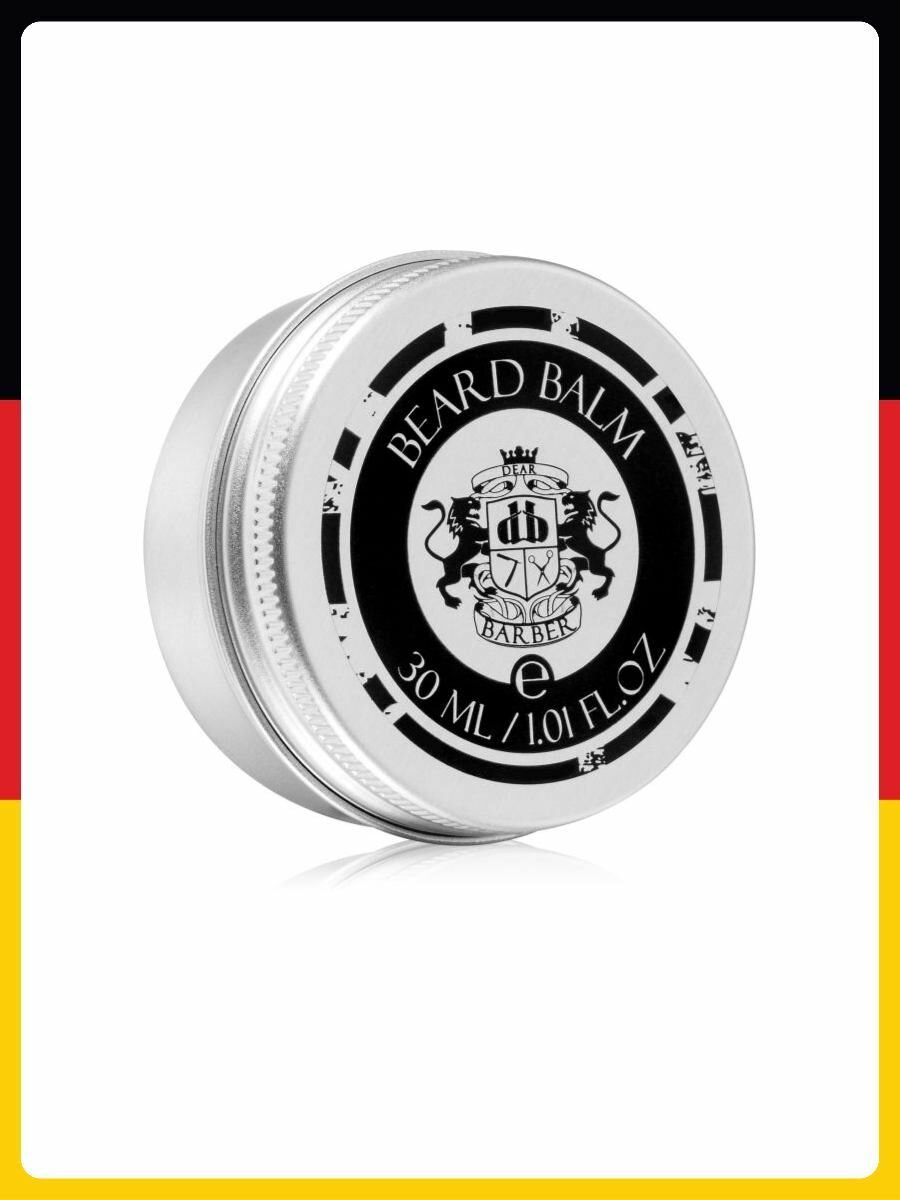 Средство для ухода за бородой Dear Barber Beard Balm, 30 мл