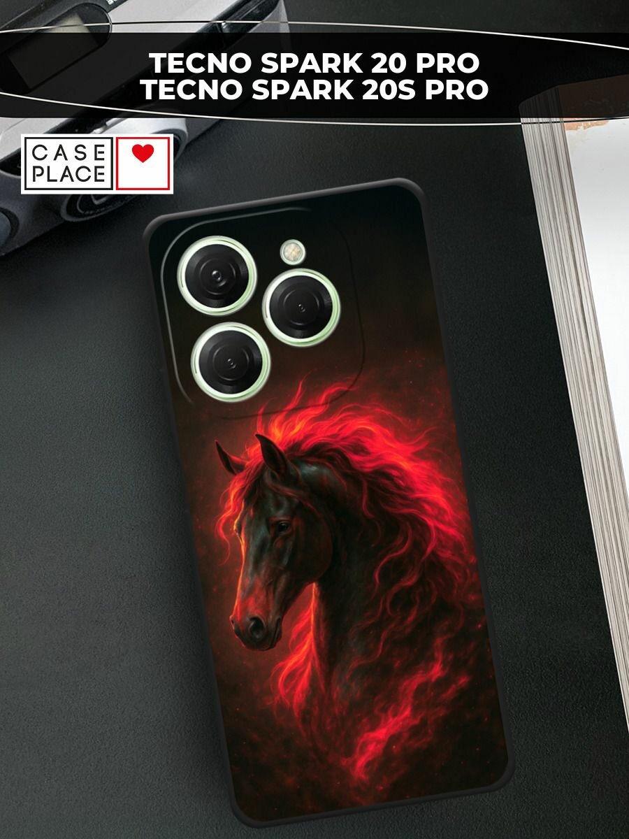 Черный матовый чехол на Xiaomi Redmi Note 14 Pro+ 5G / Сяоми Редми Нот 14 Про+ 5G с принтом Блестящий диск