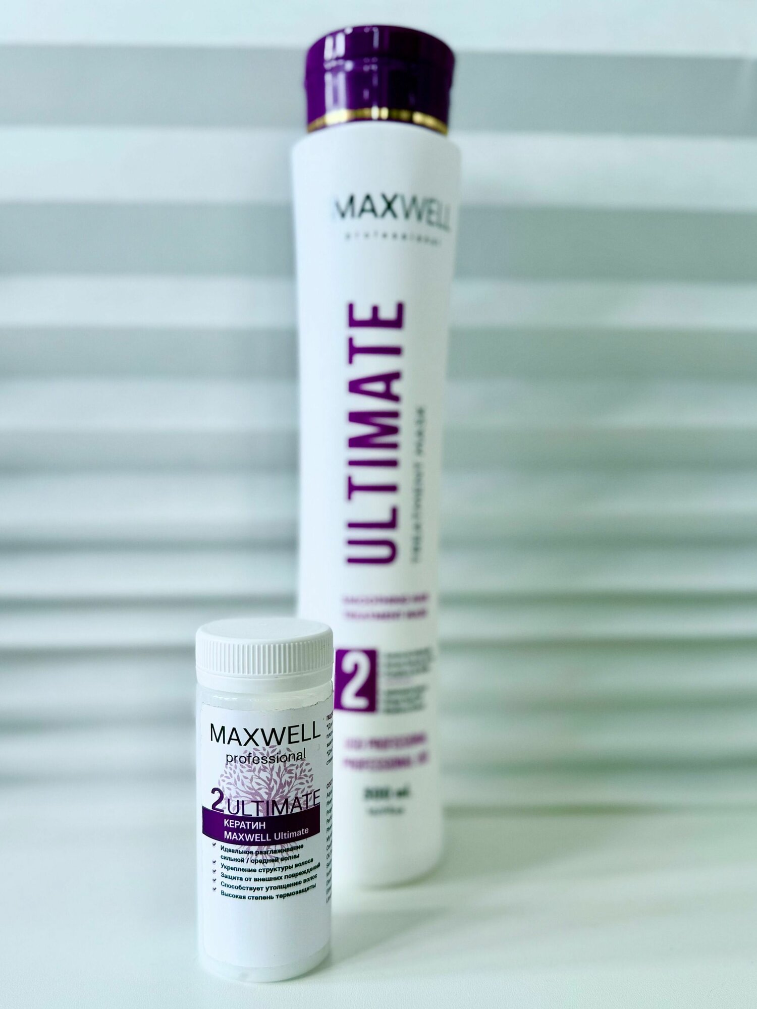 Кератин для выпрямления волос MAXWELL Ultimate 100 гр