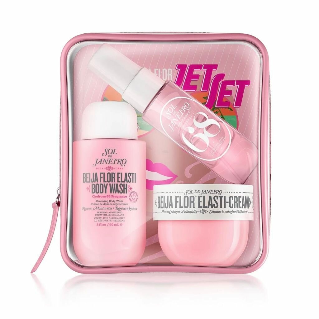 Подарочный набор уходовых средств Sol De Janeiro