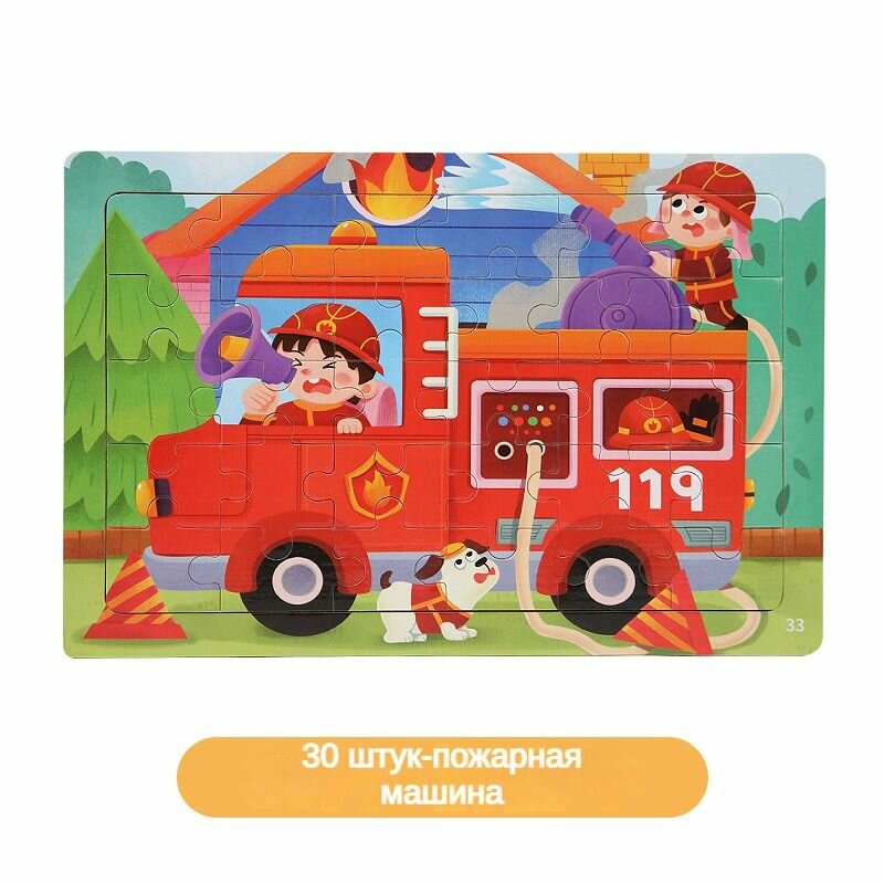 Деревянный пазл для детей 2-6 лет: 30 деталей с героями мультфильмов