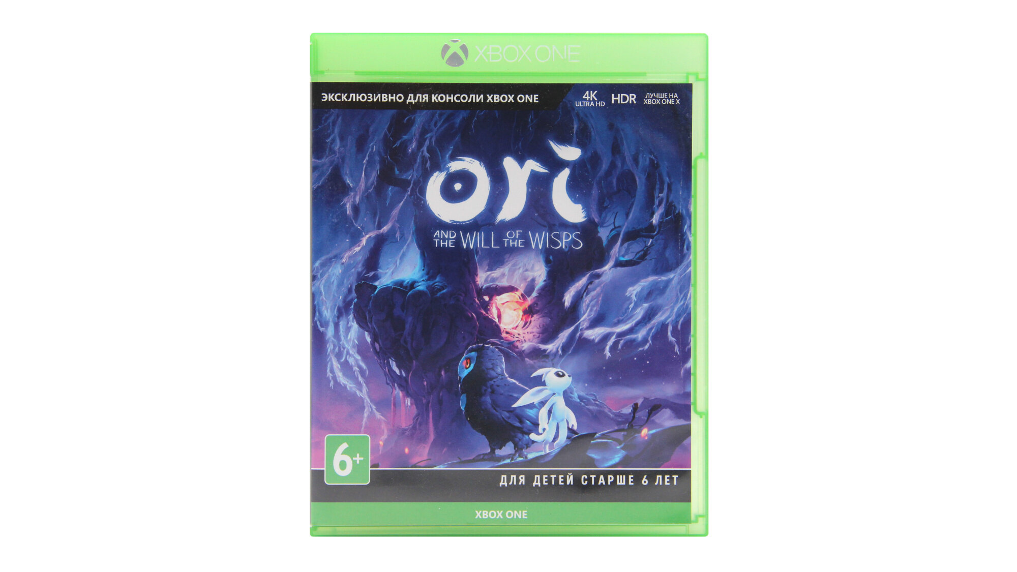 Ori and the Will of the Wisps (Xbox One/Series X, Английский язык)
