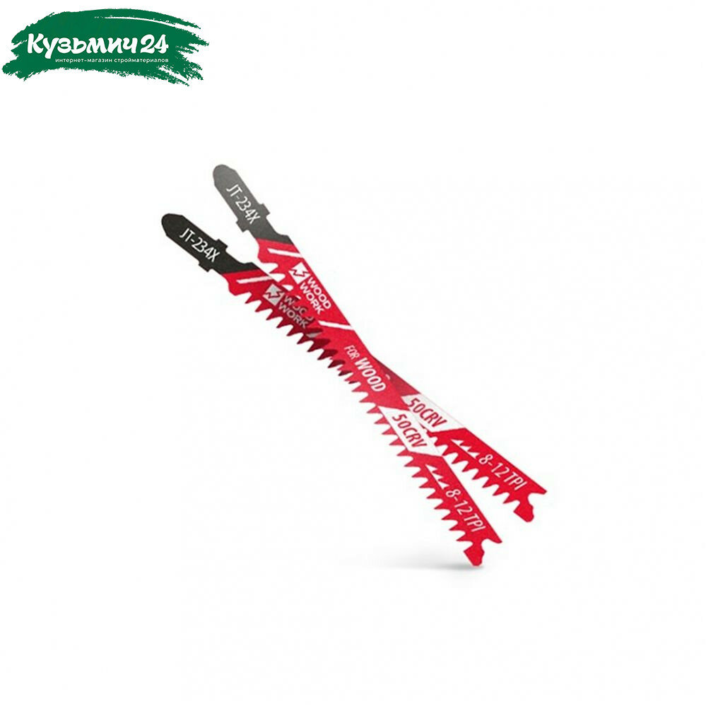 Пилки по дереву WoodWork JT-234X для лобзика, высокоуглеродистая сталь, 5 шт