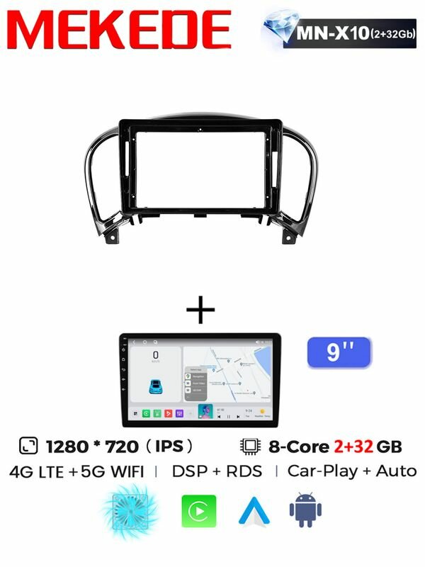 Магнитола 9" Mekede MN X10 Pro 2/32 Gb Nissan Juke 2010-2014 carplay