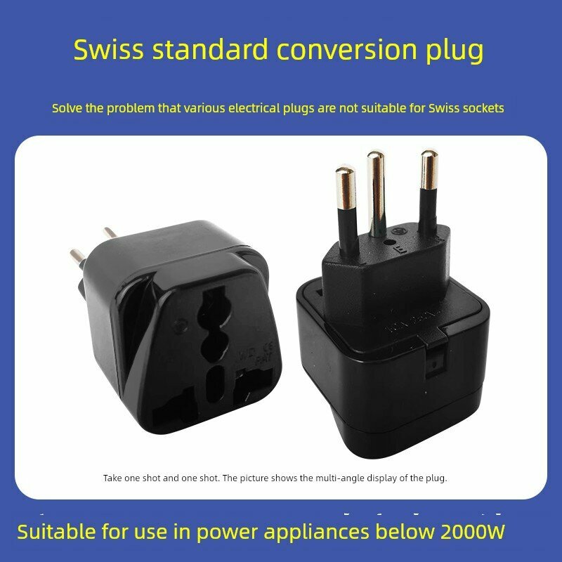 Швейцарский адаптер для путешествий в Женеве, Цюрихе и Эфиопии, зарядка мобильного телефона, швейцарская стандартная