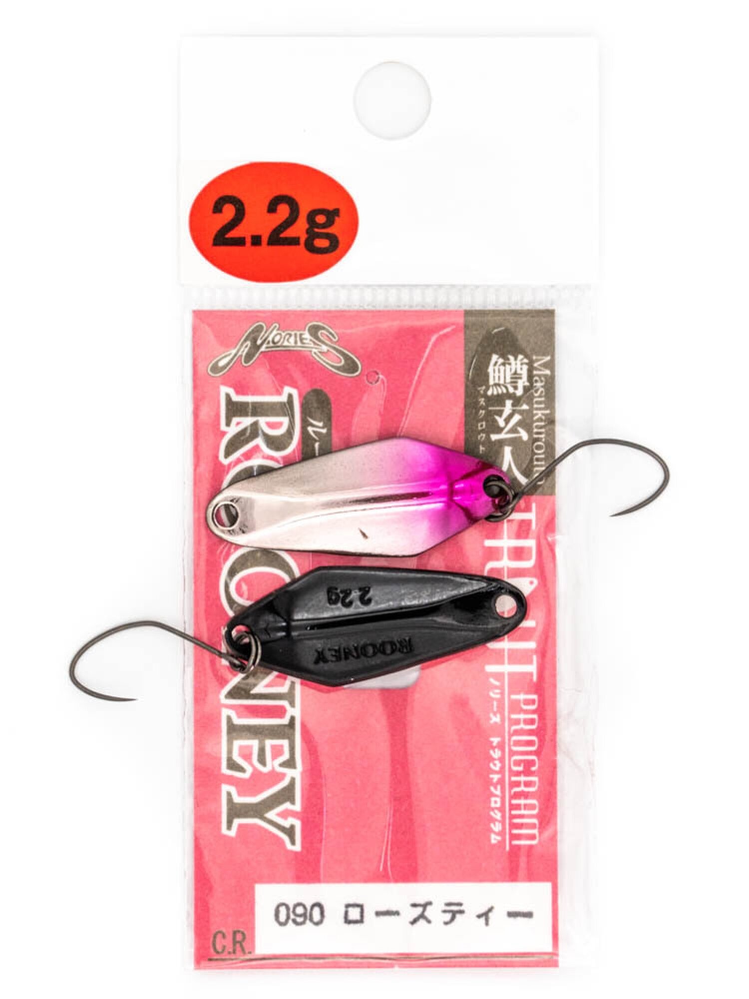 Блесна для рыбалки на форель NORIES MASUKUROUTO ROONEY 2.2гр цвет 090