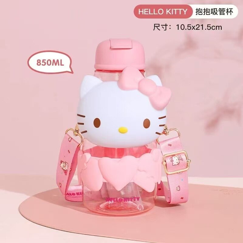 Бутылка для воды Miniso Sanrio Kuromi, изготовлена из пластика, 850 мл, доступны различные модели.