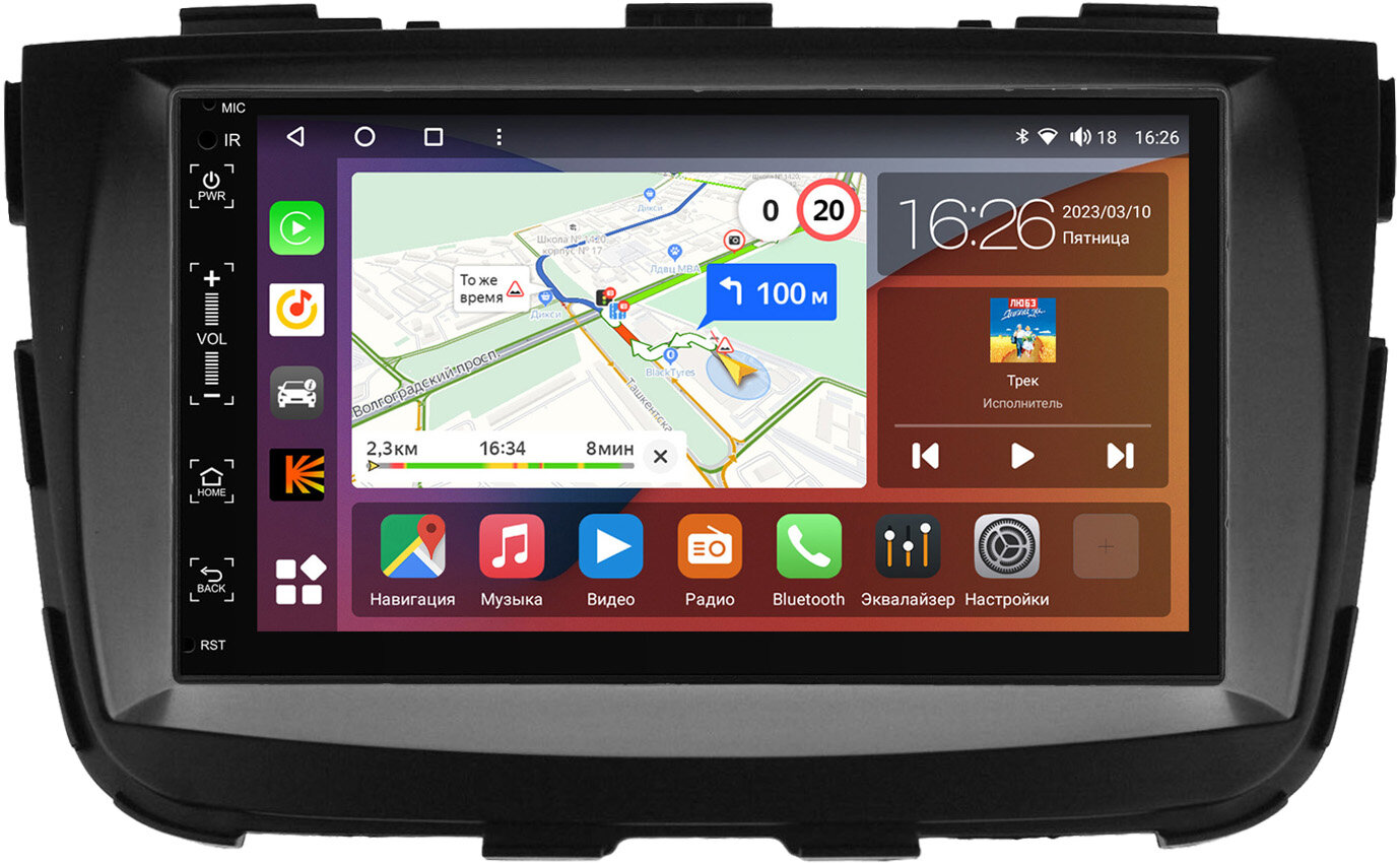 Штатная магнитола Kia Sorento II 2012-2020 Canbox H-Line 5514-RP-KISRE-323 Android 10 (4G-SIM, 6/128, DSP, IPS)