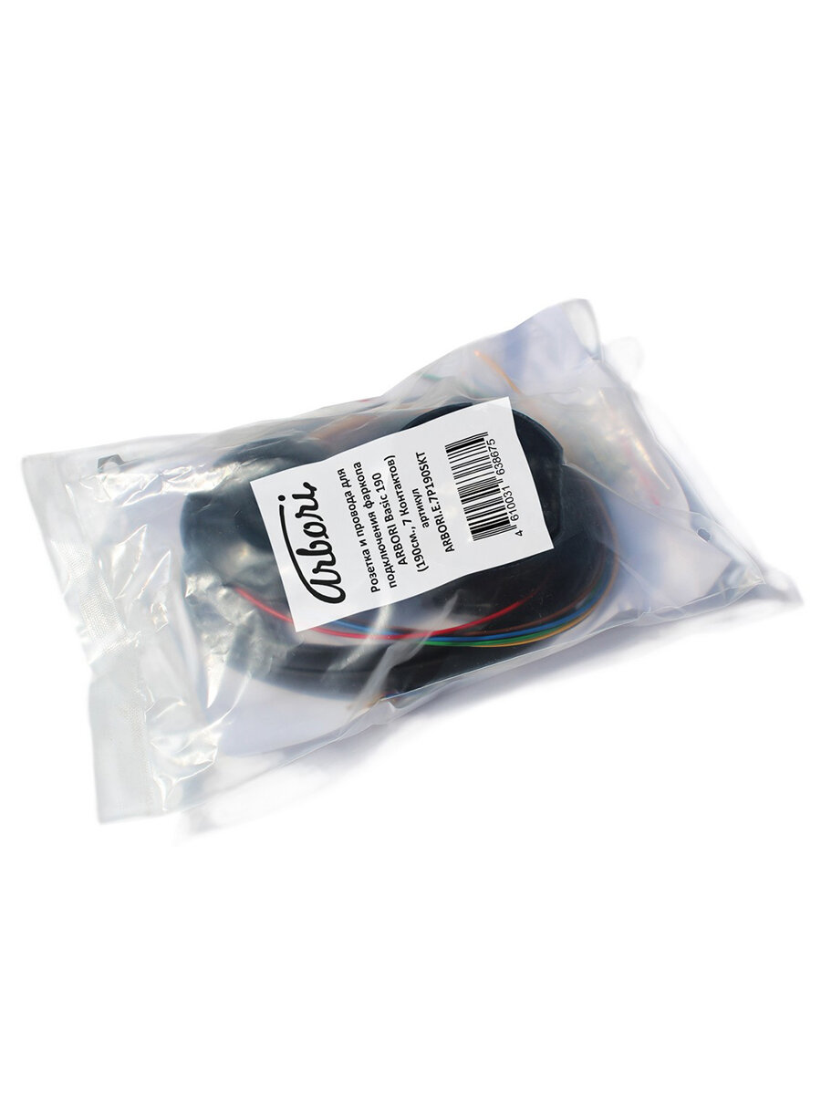 Комплект электрики для фаркопа универсальный розетка и провода ARBORI для подключения ТСУ, Basic 190cм, 7 PIN