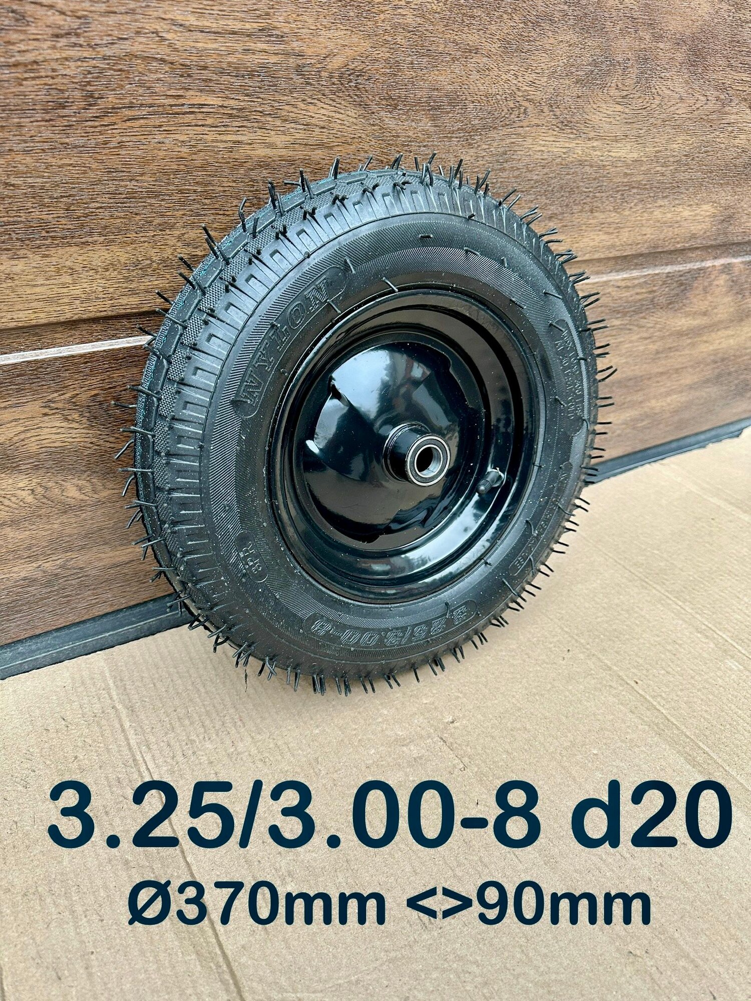 Колесо для двухколёсной тачки усиленное с камерой NORD NYLON 3.25/3.00-8, d20мм, ступица 90мм, 360мм