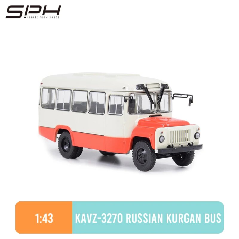 Металлическая модель автобуса Kurgan Kavz-3270 1:43