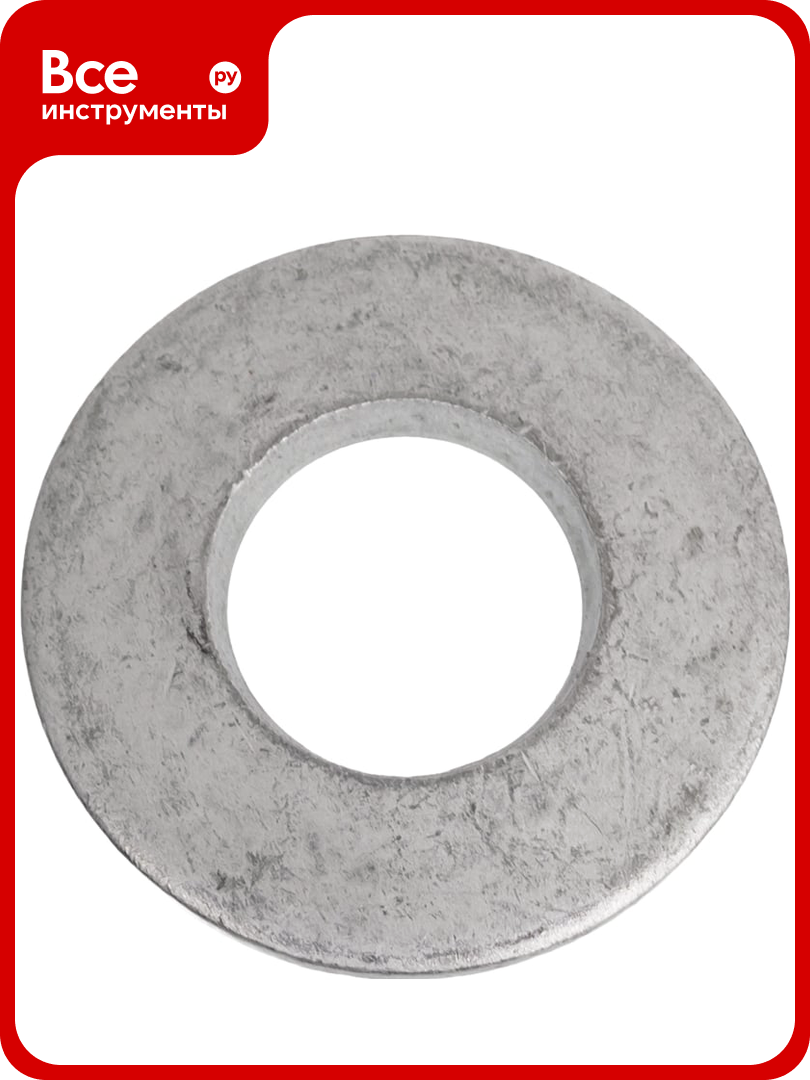 Шайба пружинная тарельчатая FIXIT DIN 6796, M18, Dacromet, 10 шт. W-CL-18420-SD-10, резьбовых соединениях, шпильками