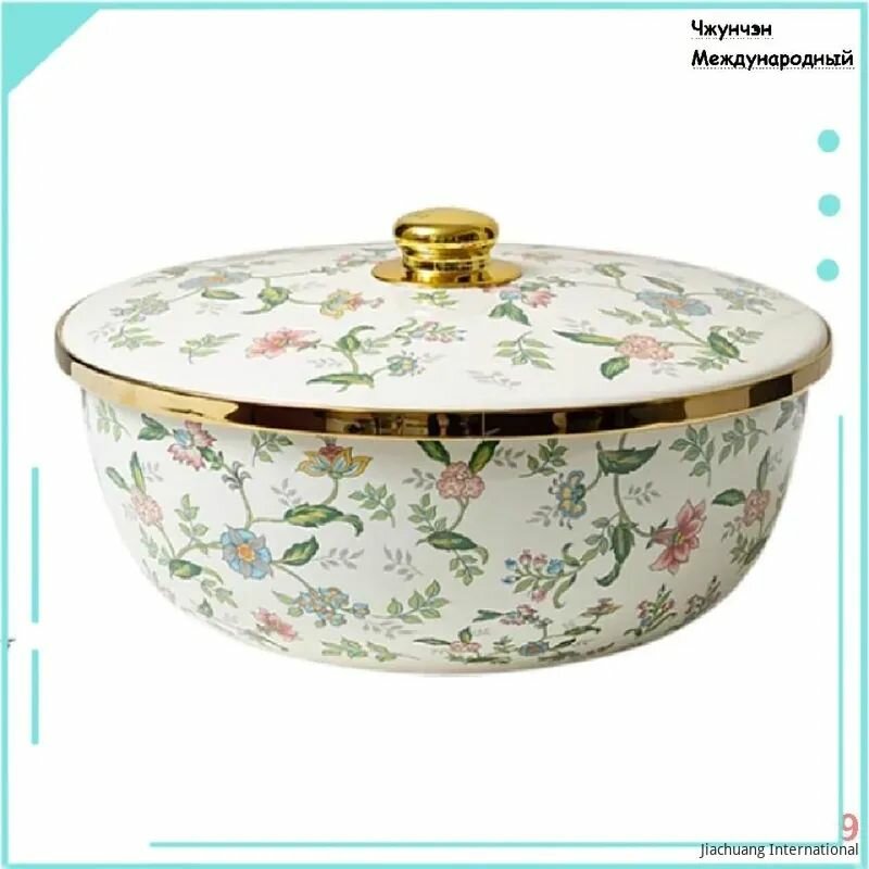 Цветной эмалированный таз с крышкой, для замешивания теста, большой фарфоровый таз для приготовления лапши