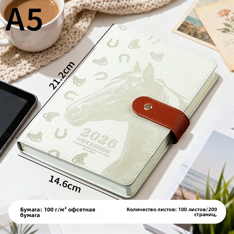 [Важно для весеннего поступления] 2026 Год лошади - новый блокнот с горизонтальной линией, толстый кожаный блокнот-бежевый