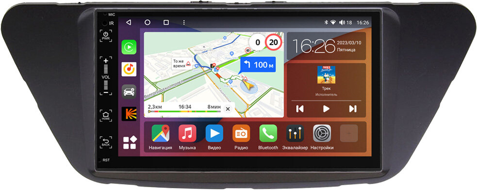 Штатная магнитола Lifan X50 2015-2018 Canbox H-Line 5513-RP-LFX50-168 Android 10 (4G-SIM, 4/64, DSP, IPS) (173х98)