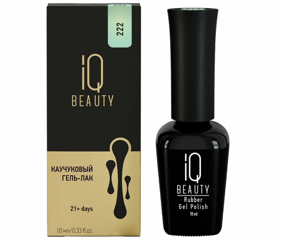 IQ Beauty, гель лак каучуковыйPeppermint, 222, 10 мл