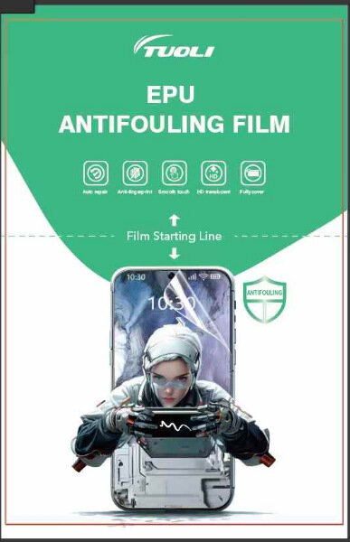 TPU четырехслойный HD-уплотнитель мембранный режет машина для расходных материалов Специальная пленка лист квадрата