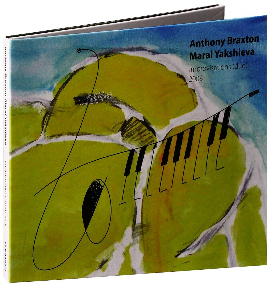 Anthony Braxton, Maral Yakshieva. Improvisations (CD) (СД диск, Картонный бокс (digipack))