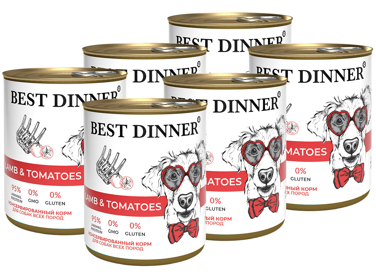 Корм влажный Best Dinner для собак и щенков, ягненок и томаты, 850 г х 6 шт